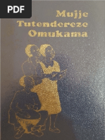 engero | PDF