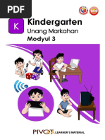 Letrang NN Kindergarten Worksheets | PDF
