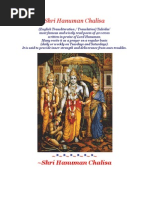 Jaya Radhe: Devotional Lyrics and Praise | PDF | Hindu Mythology ...