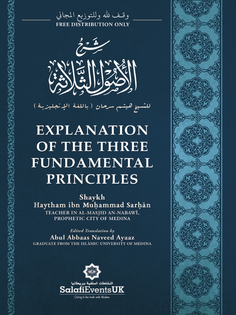 Annotated Explanation of The Three Fundamental Principles | PDF ...