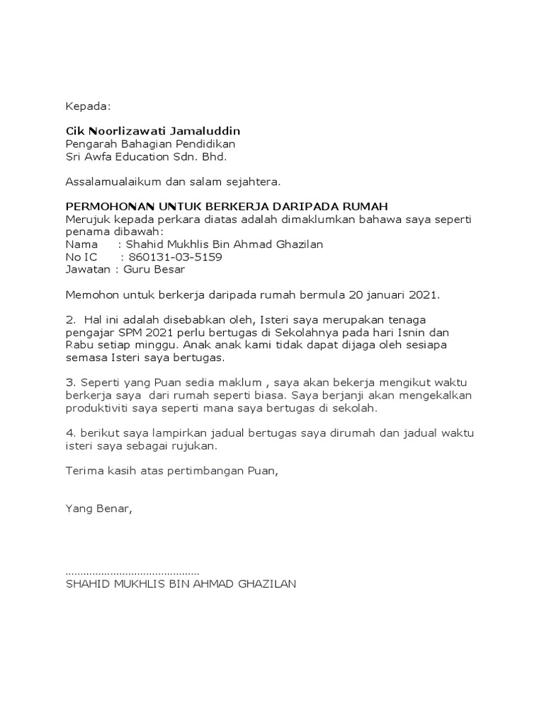 Surat Work From Home | PDF