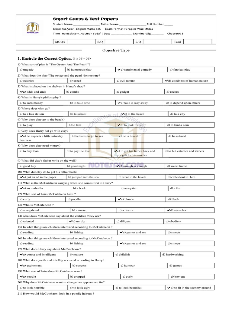 Smart Guess & Test Papers | PDF | Multiple Choice