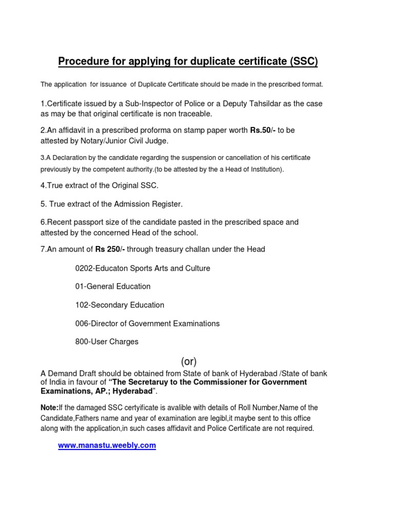 AP Board Application form for SSC Duplicate Certificate | PDF | Notary ...