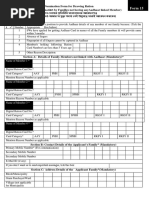 Self Declaration DOB | PDF | Privacy | Government