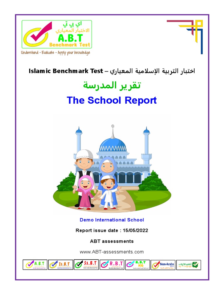 Islamic Benchmark Test - School Report | PDF | Students | Behavior ...