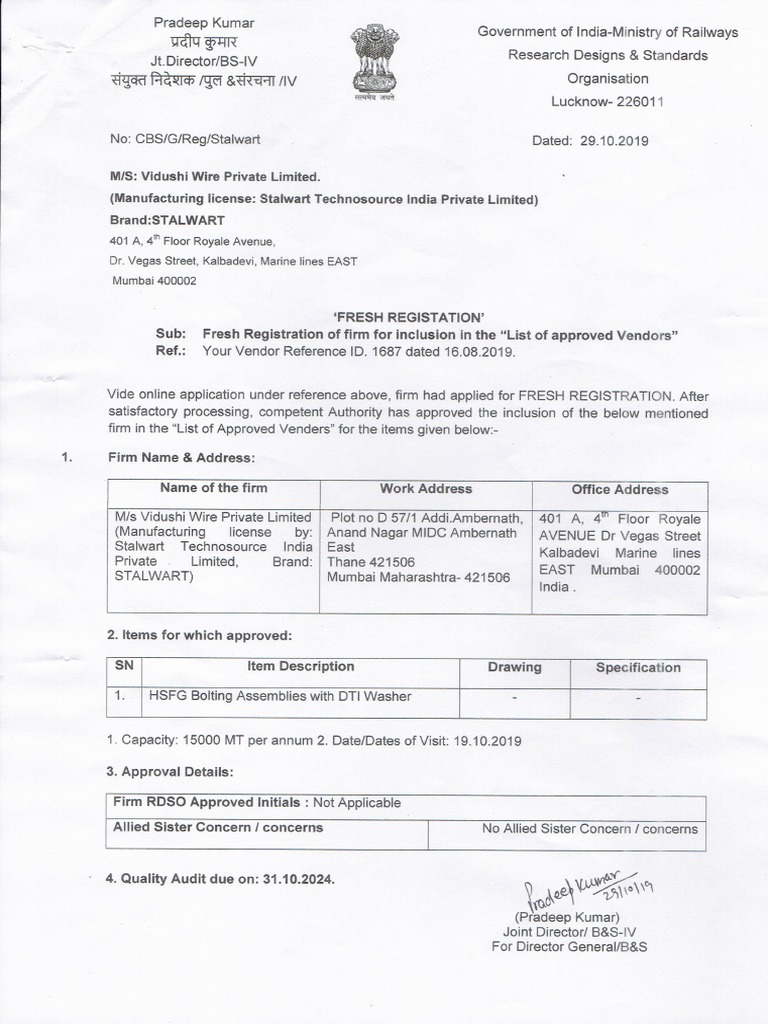 RDSO Approval Letter | PDF