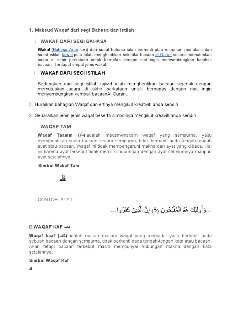 WAQAF | PDF | Kajian Bahasa Asing