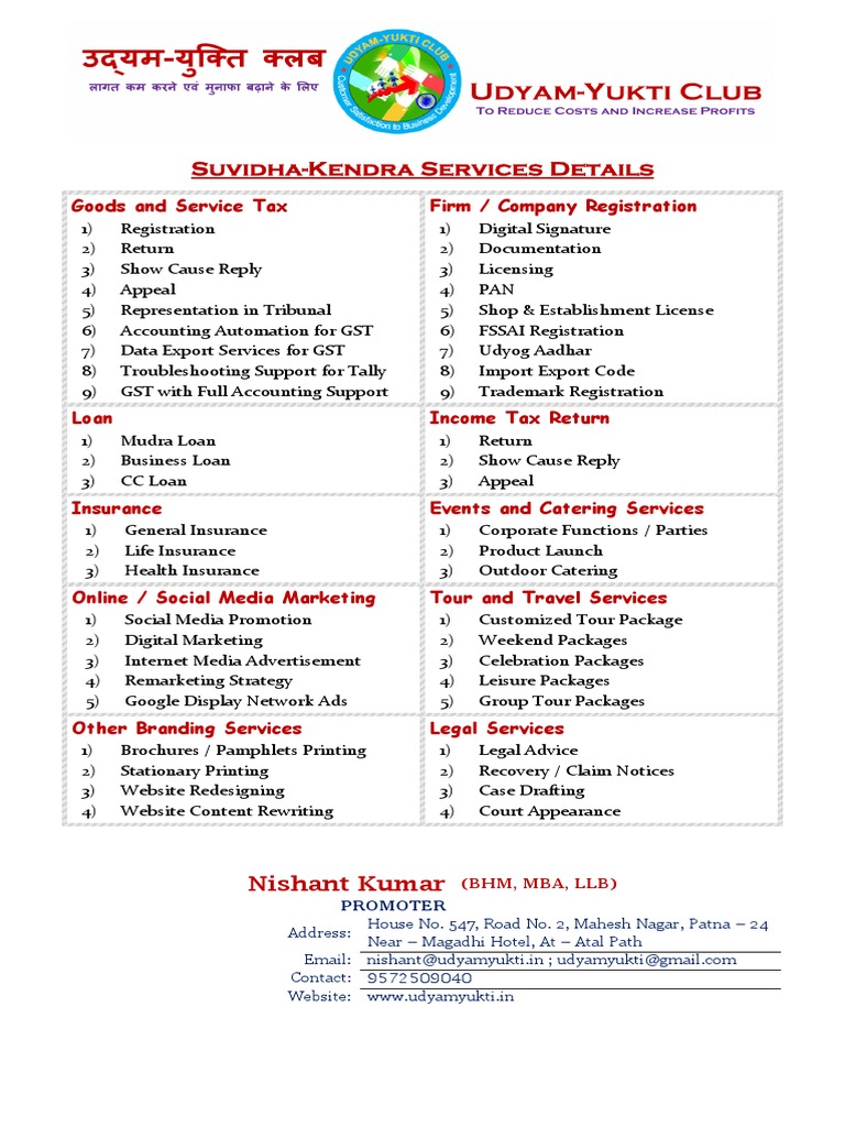 2 Suvidha Kendra Services List | PDF | Advertising | Websites