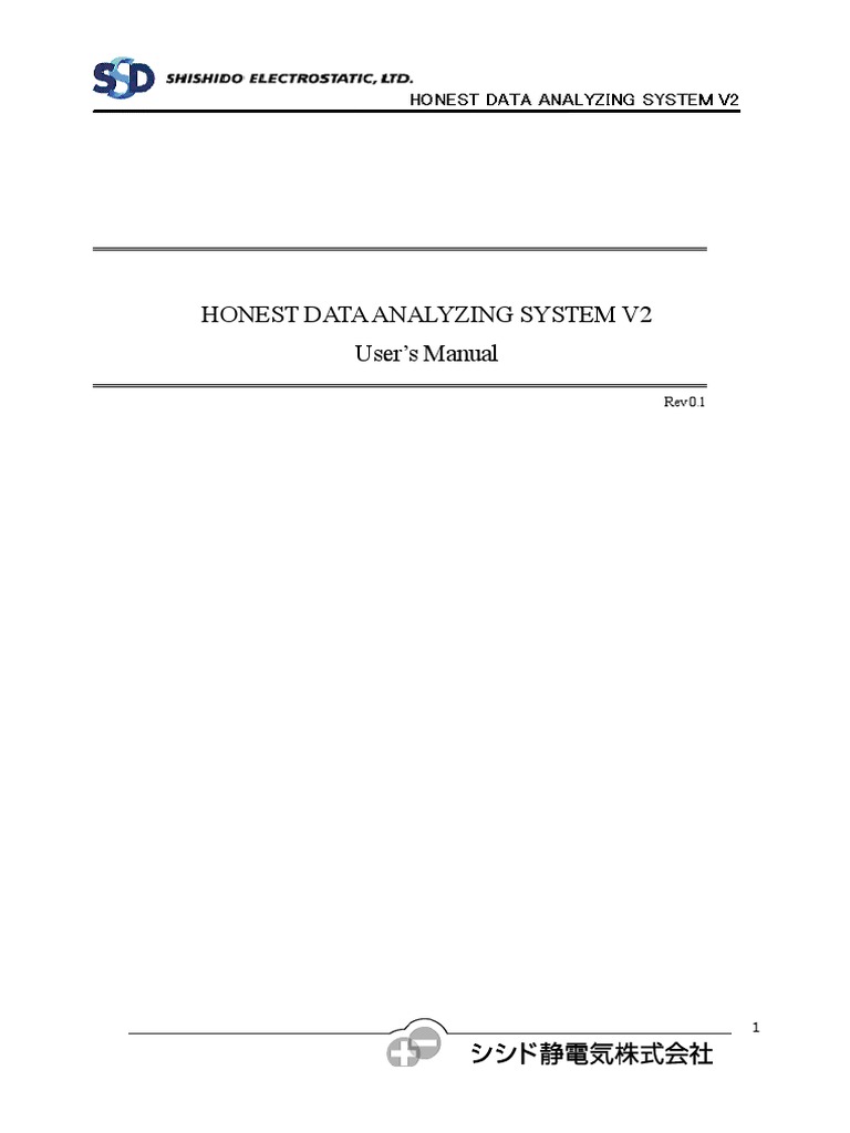 Honest Data Analyzing System V2 User's Manual | PDF | Usb | Power Supply