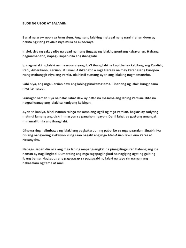 Buod NG Usok at Salamin | PDF
