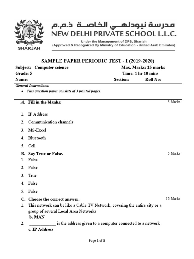 CST GRADE 5 Sample Paper Answerkey | PDF | Computer Network | Modem