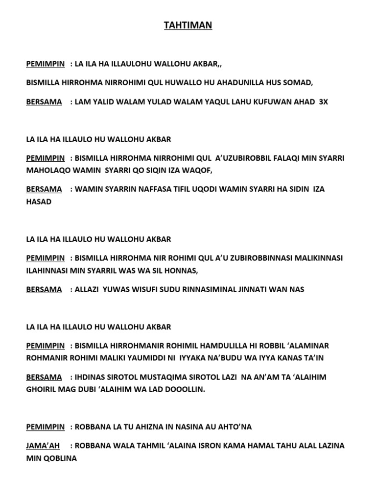 Islamic Prayer Recitation Guide | PDF | Religion & Spirituality | Lifestyle