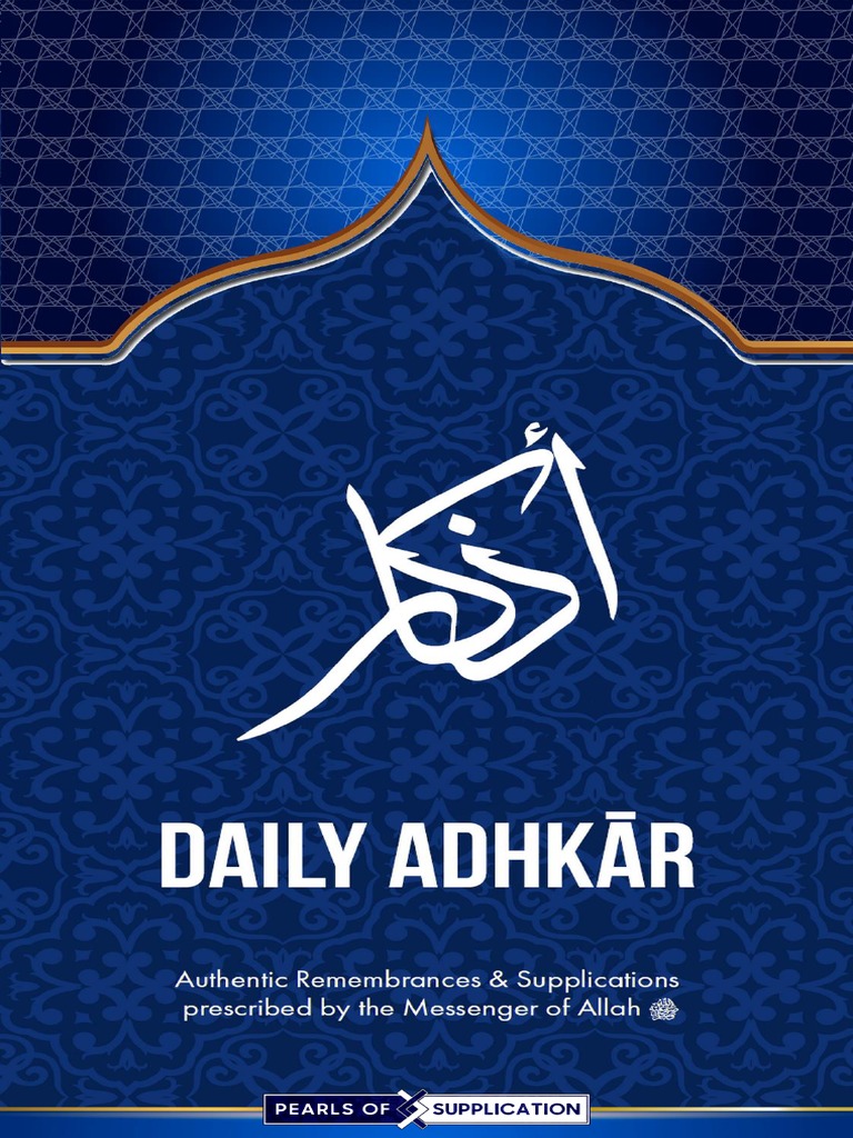 Pearls of Supplications - Morning & Evening Adhkar | PDF | Hadith | Muhammad