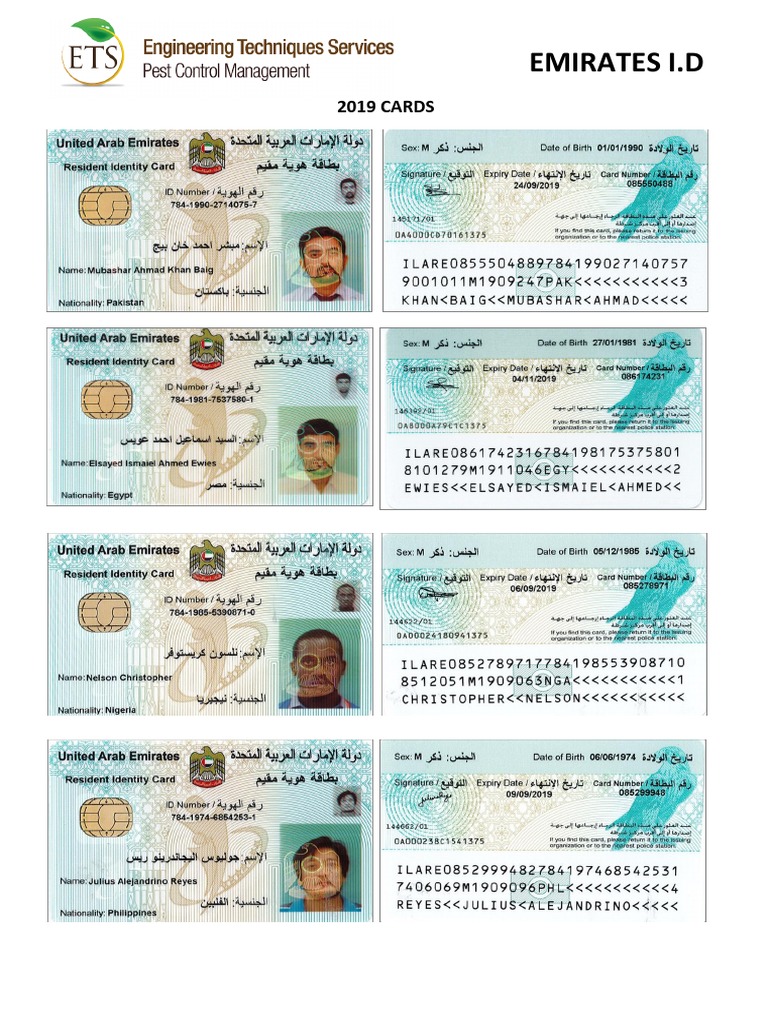 Emirates I.D: 2019 CARDS | PDF