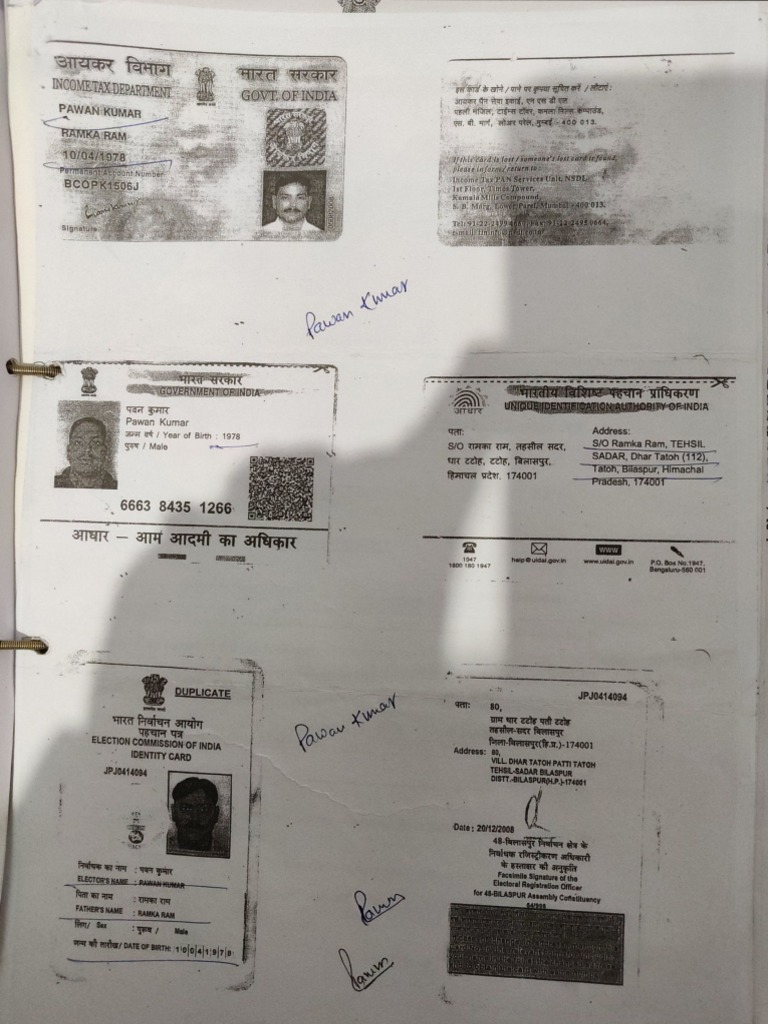 Pawan Kumar PAN | PDF