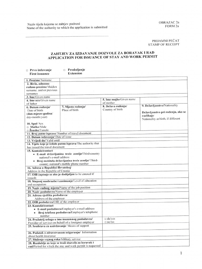 Obrazac 2a Zahtjev Za Izdavanje Dozvole Za Boravak I Rad | PDF