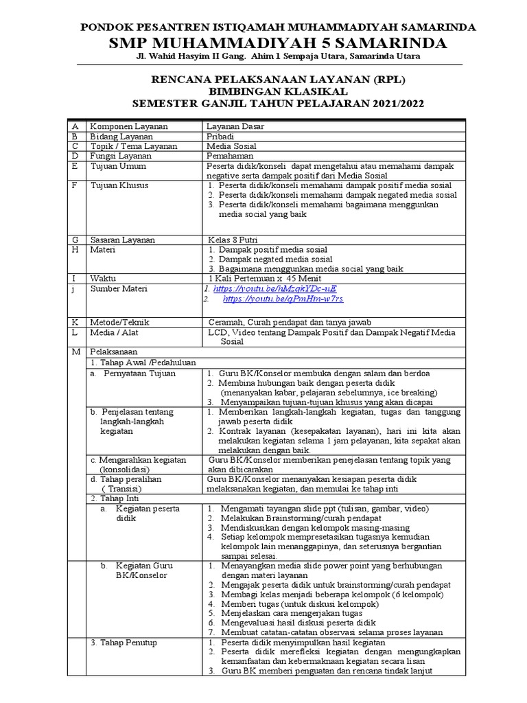 RPL Media Sosial | PDF