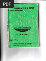 Fomu Ya Bima Ya Afya | PDF