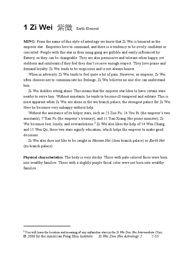 Ziwei Main Star | PDF | Yin And Yang | Feng Shui