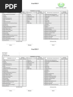 Form CT 025 - p2h Unit LV | PDF