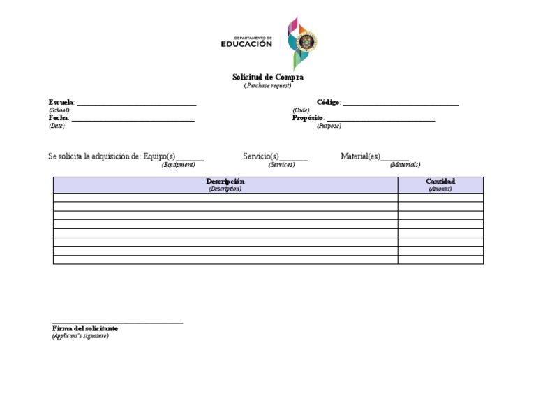 Solicitud de Compra | PDF