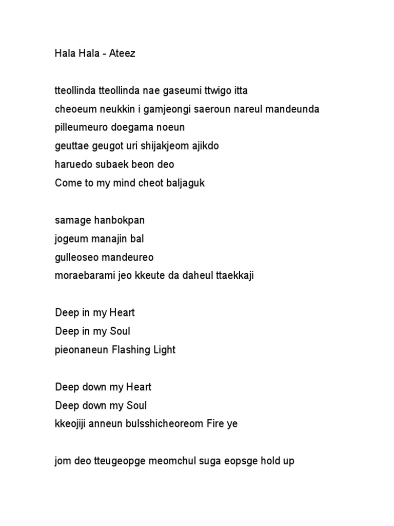 Hala Hala: Meaning and Lyrics | PDF | Religion & Spirituality