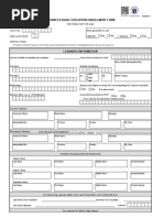FCEC Application Form - 2023 | PDF | Consultant