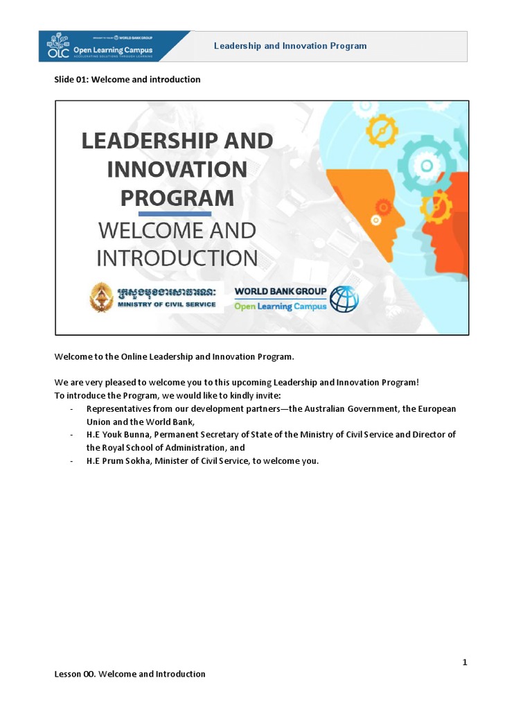 Leadership and Innovation Program | PDF | Educational Technology ...