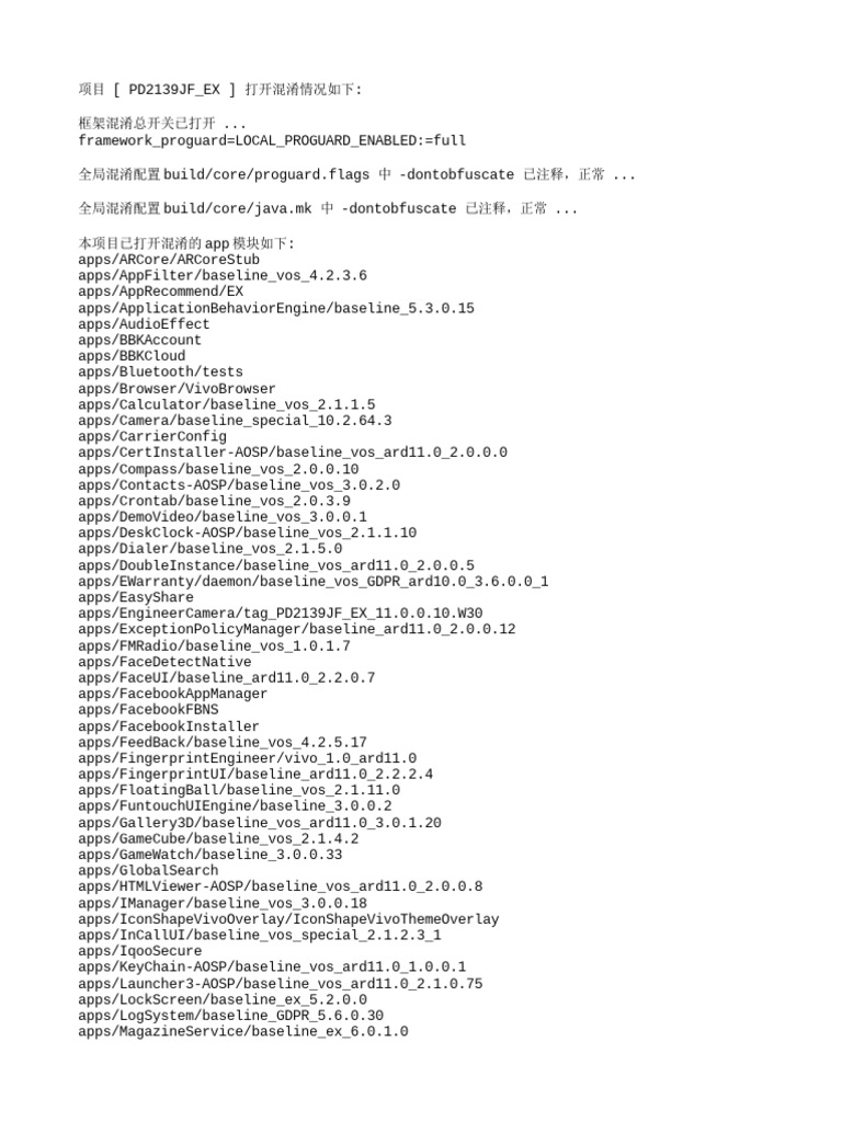Proguard | PDF | Software | Computing