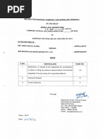 Bayana Agreement and Receipt Format | PDF