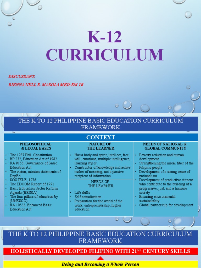 k-12-curriculum-pdf-curriculum-learning