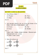Igko Sample Paper Class-2 2025-26 | PDF