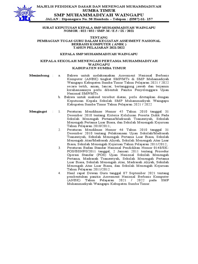 SK Pengawas Silang | PDF