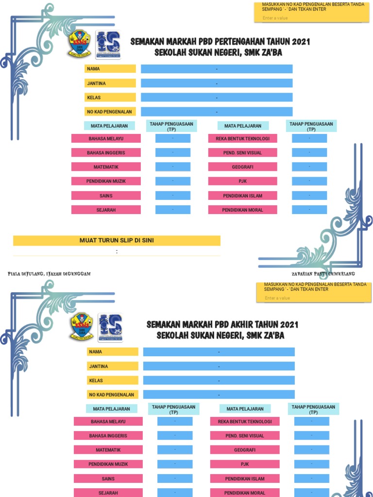 Semakan Markah PBD | PDF