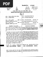 Wais IV ALL Response Booklet and Record Form | PDF