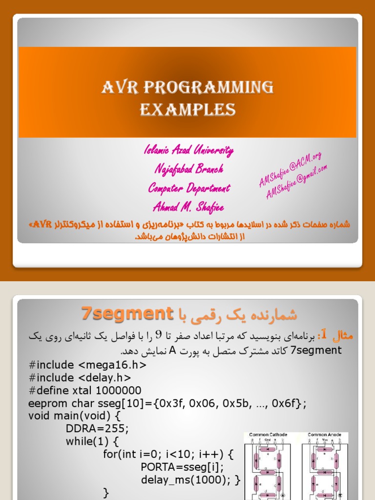 5. AVR Programming Examples | PDF | Data Transmission | Computer Science