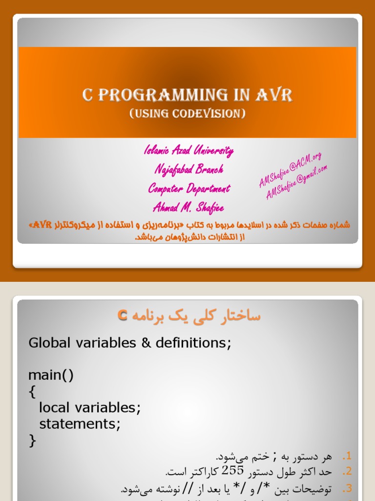 C Programming in AVR | PDF | Integer (Computer Science) | Computer Science