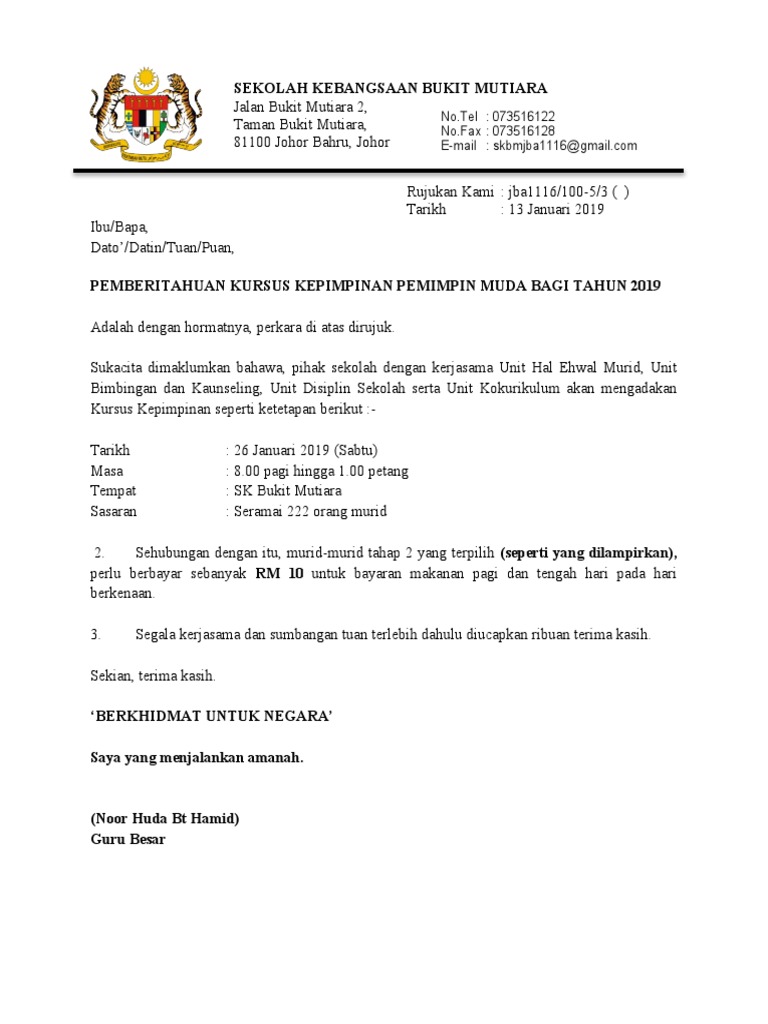 Surat Pemberitahuan Kursus Kepimpinan Bagi Tahun 2022 | PDF