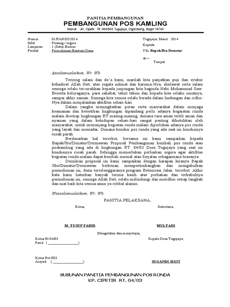 Proposal Pos Ronda Singkat | PDF