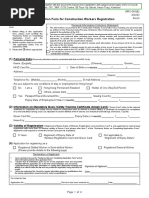 2024 FIRST REGISTRATION FORM For Grade 6 Only 1 | PDF | Infrastructure ...