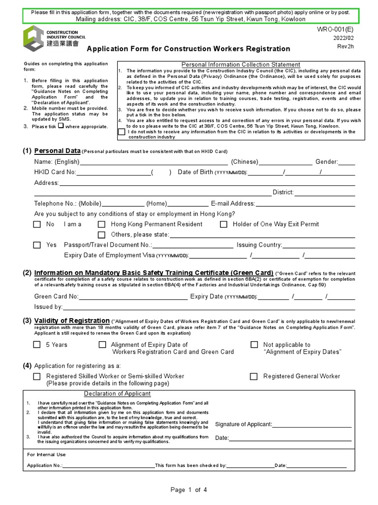 Application Form For Construction Workers Registration: (1) Personal ...