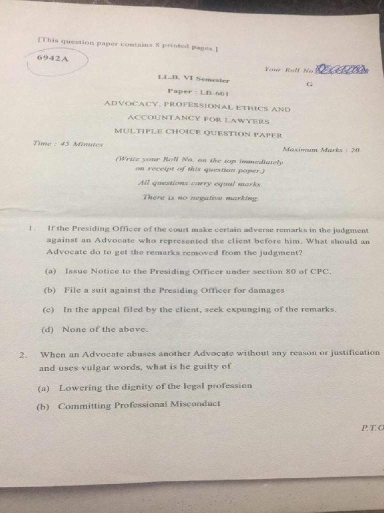 Pe MCQ Paper 2017 | PDF