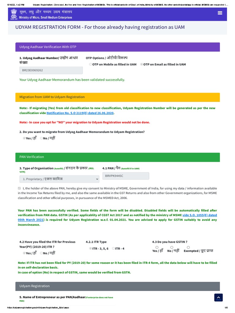 UDYAM REGISTRATION FORM - For Those Already Having Registration As UAM ...