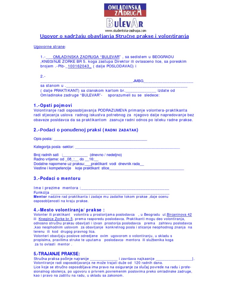 Ugovor o Strucnoj Praksi - Volonterski | PDF
