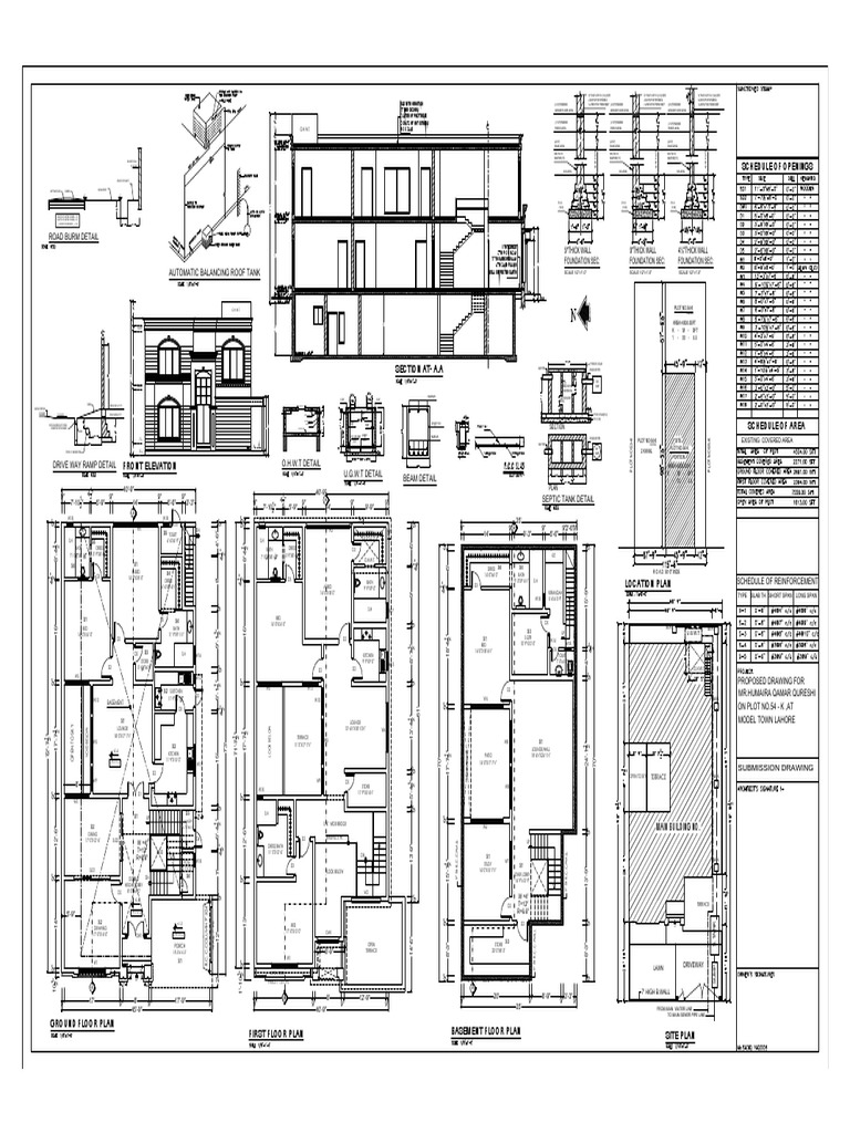 54-K Model Town-Final SUBMISSION | PDF | Wall | Environmental Design
