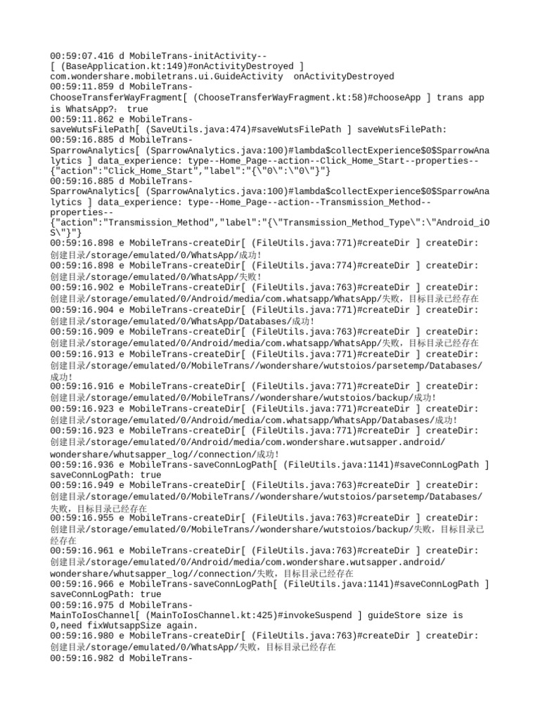 Log entries documenting directory creation operations and app activity for the MobileTrans ...