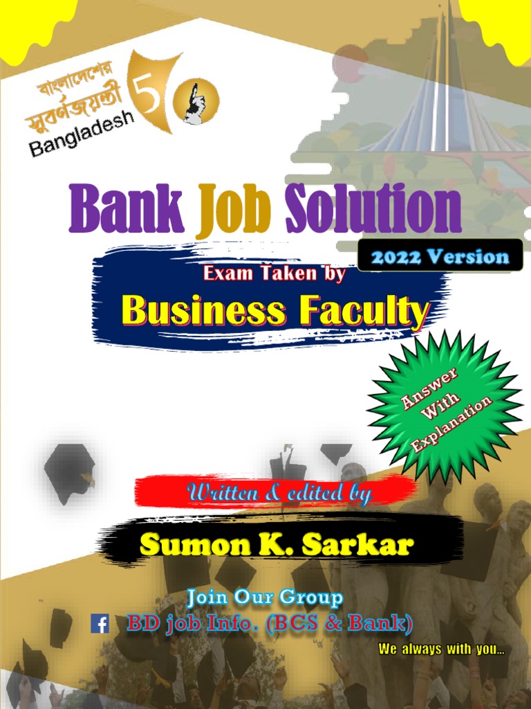 FBS Bank MCQ Job Solution Edition 2022 | Download Free PDF | Grammar ...