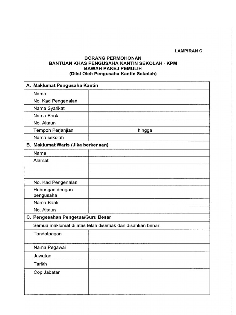 Lampiran C - Borang Permohonan Bantuan Khas Kantin | PDF