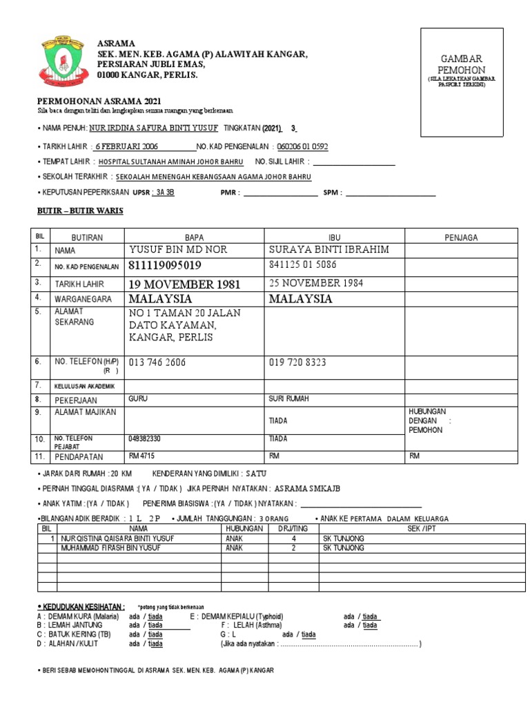 Borang Permohonan Masuk Asrama | PDF