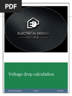 شرح ال RMU - part 2 | PDF